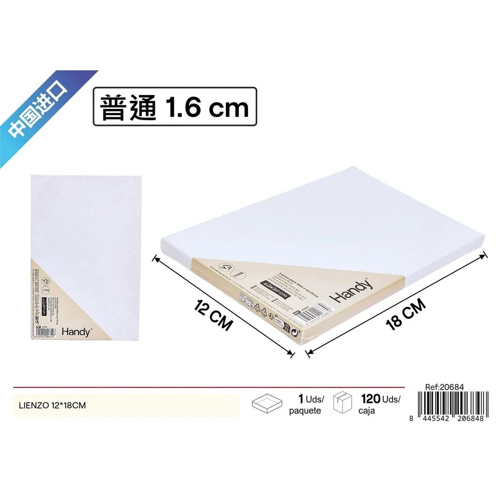 Canvas frame 12x18cm thickness 1.6cm - Frame for paintings| Alibaba.com