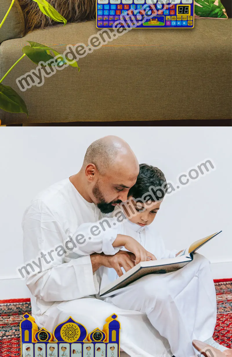 Factory Price Electronic Prayer Machine 7 Languages Eid Gift Sp1602 - Buy Muslim Prayer Kit ...