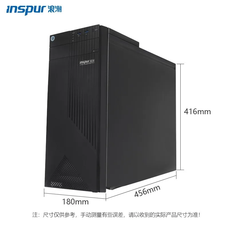 High Performance Inspur Tower Server NP3020M5 E2124 Server| Alibaba.com