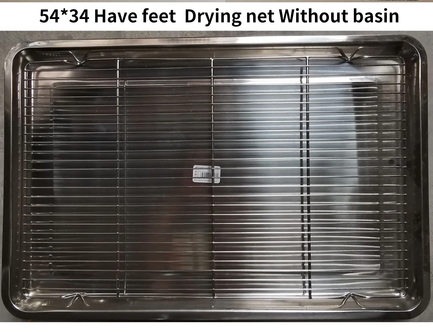 Steel Mesh Shelf 304 Freezer Storage Rack 201 Drying Rack Wire Mesh Dip ...