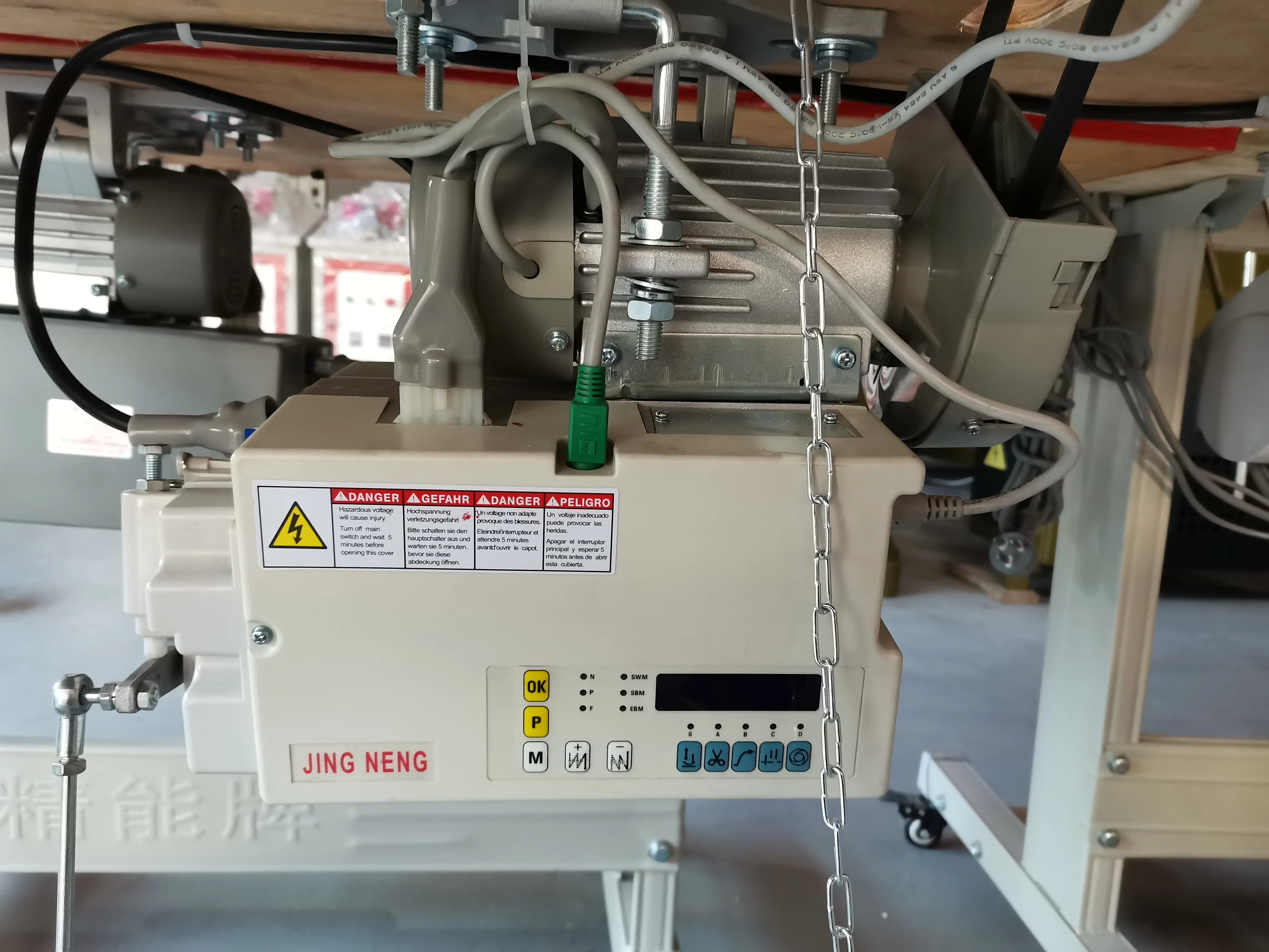 JN-460 Heavy Duty Automatic Wrinkle Strobel Industrial Sewing Machine