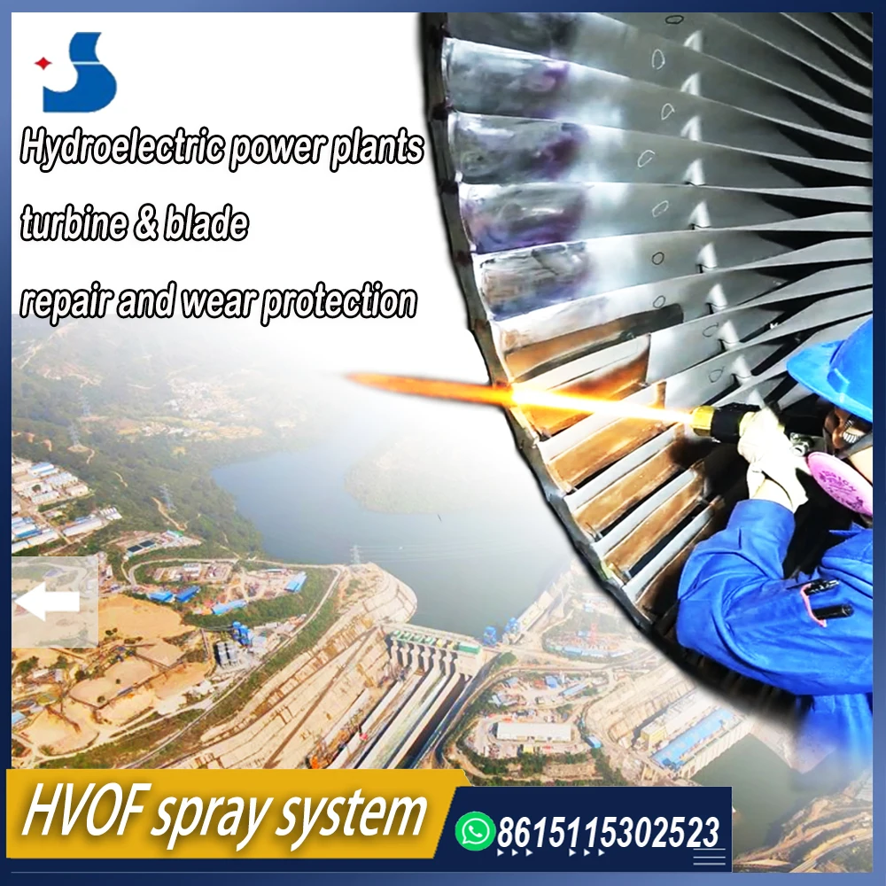 HVOF spray equipment spray steam turbine with WC Tungsten carbide ...