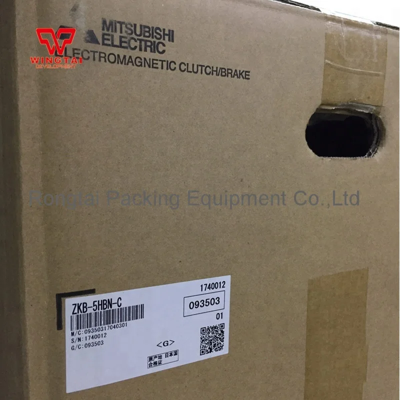 Zkb Hbn-c 시리즈 미츠비시 전기 자석 분말 브레이크 Zkb-2.5hbn-c,Zkb-5hbn-c - Buy 파우더 브레이크 일출,마이크로 마그네틱 파우더 브레이크 ...