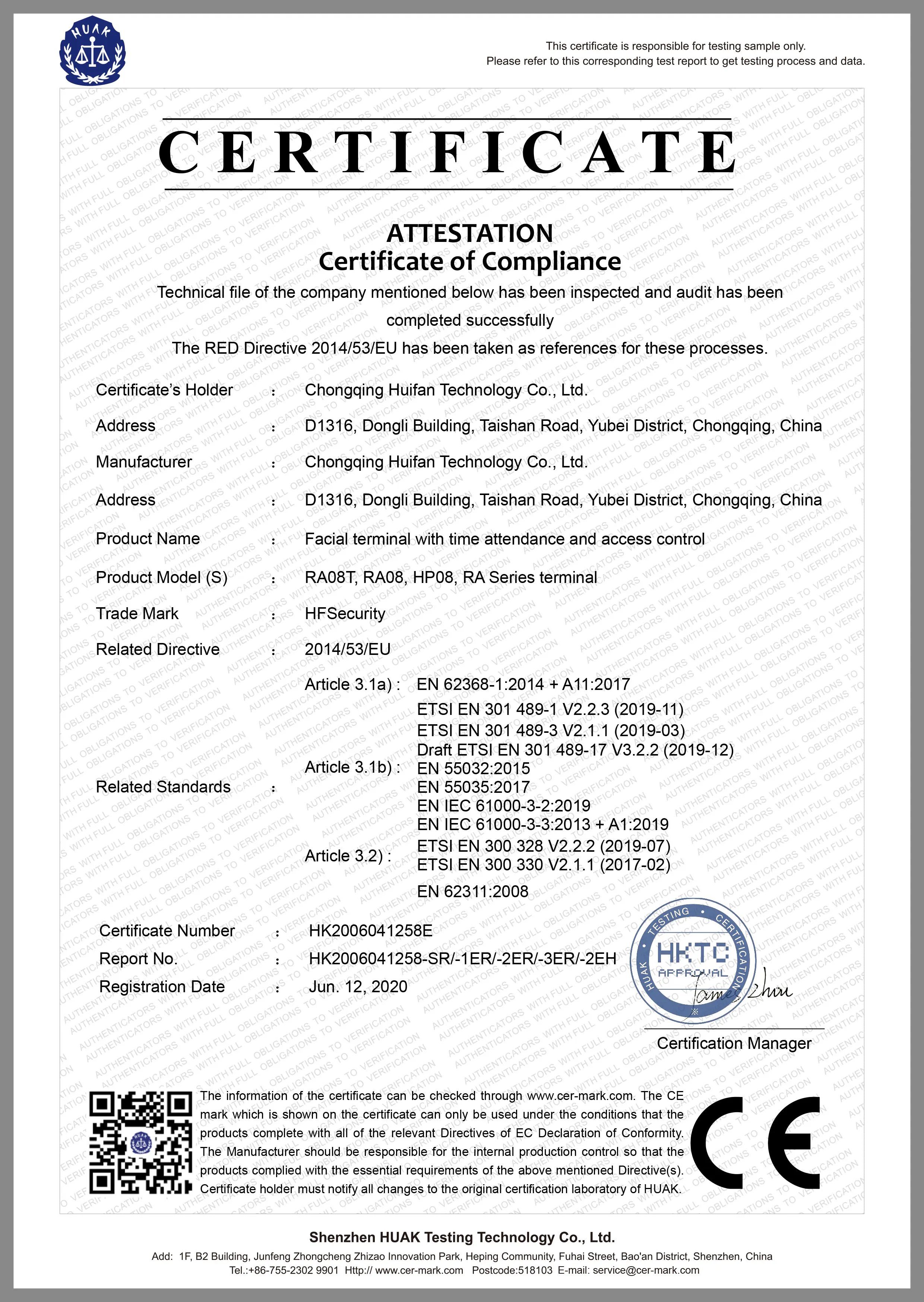 HFSecurity FP08 Android 13 IP65 Mobile Biometric Fingerprint Passport ...