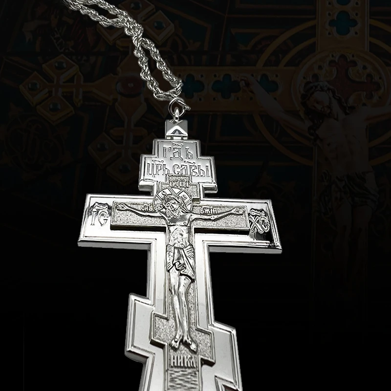 Orthodox Cross Pendants - Religious Jewelry with Chain