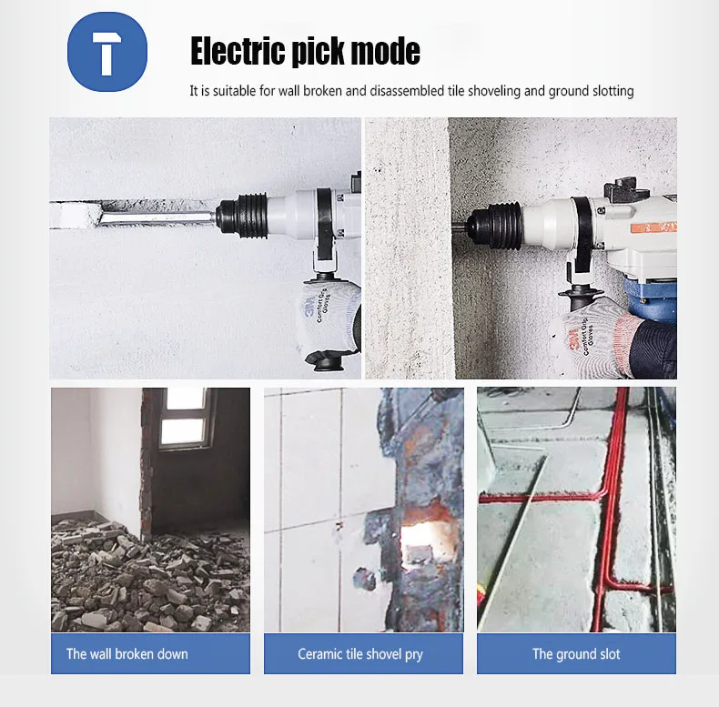 DONGCHENG Z1C-FF03-26 Electric Hammer Drill - 620W Power, 3200 Impact/Min, Robust Industrial ...