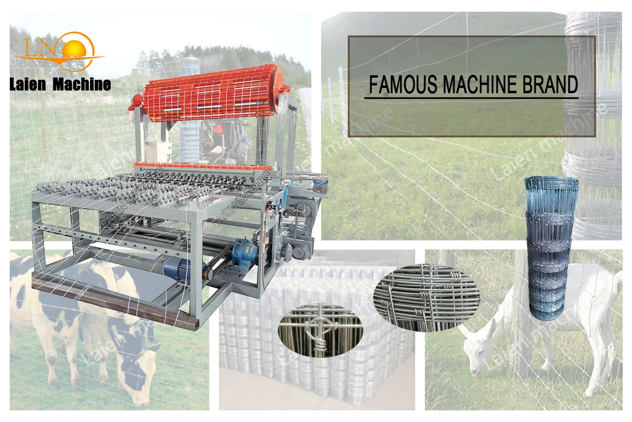 Cattle Knot Field Grassland Fence Netting Machine Production Line Wire ...