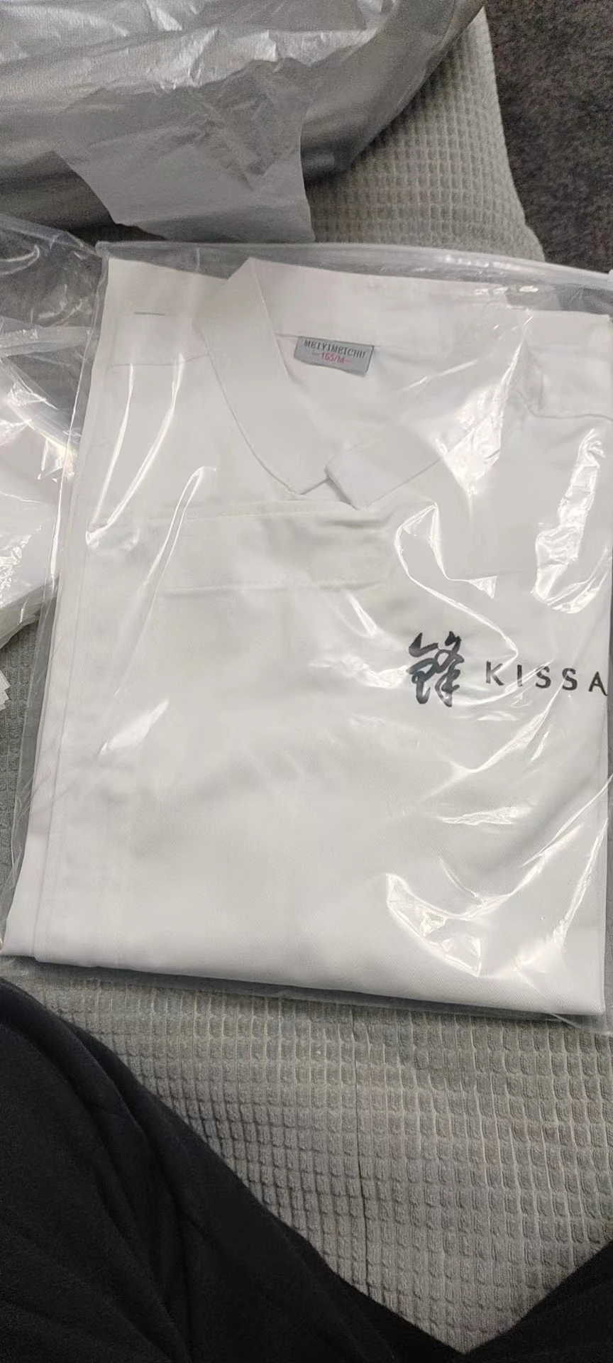 Blue Gray Housekeeping Uniforms - Customizable & Durable