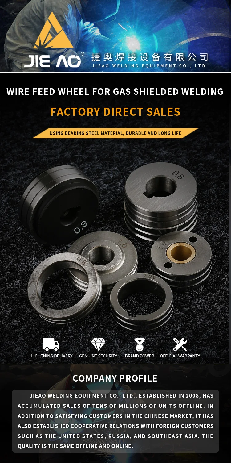 Wire Feeder Roller For Welding Feeder Machine Welding Gear Welding ...