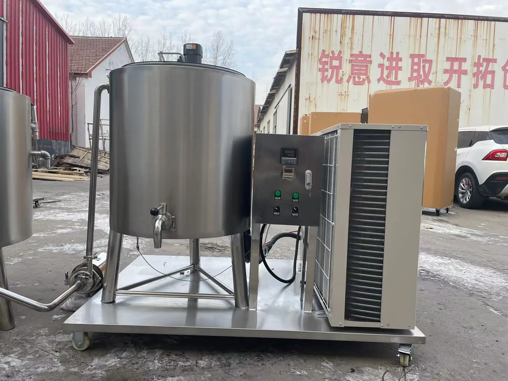 Stainless Steel Storage Refrigerator for Milk Cooling