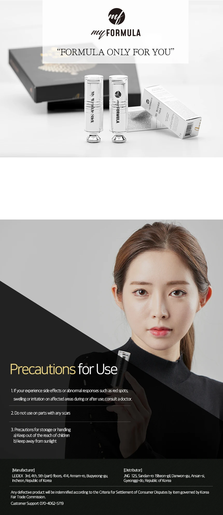 다크 서클과 주름을위한 안티 에이징 아이 크림 쉬운 스킨 케어 루틴 모이스춰 라이징 안티 링클 멀티 스틱 Buy 뷰티 스킨