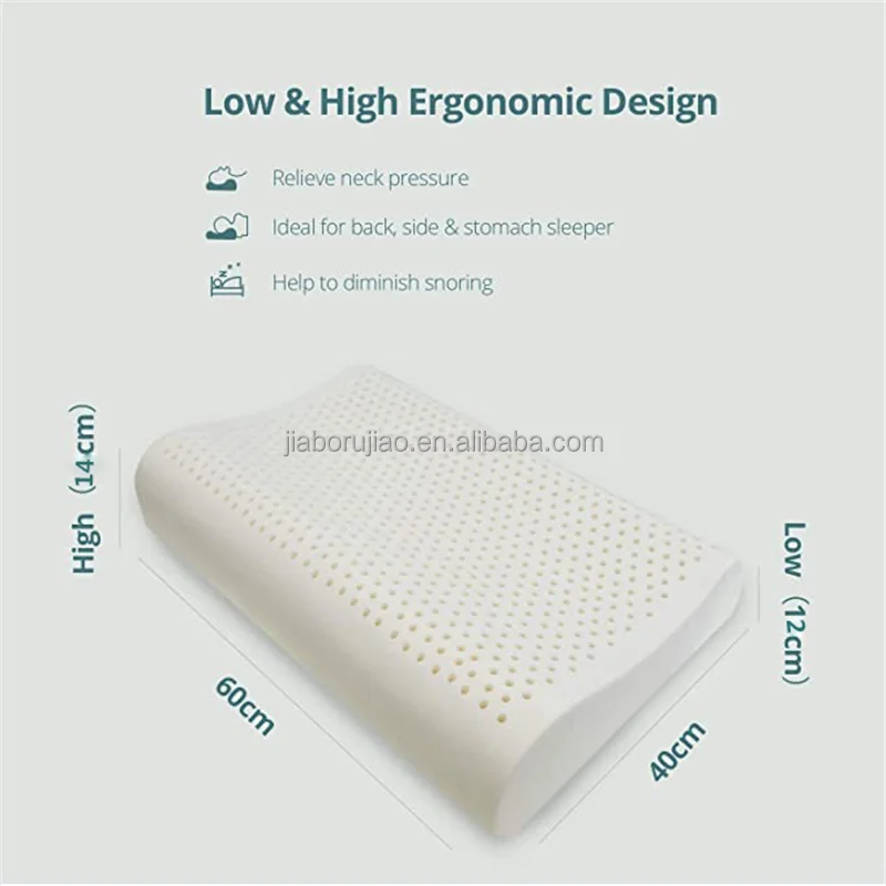 JIABO Latex Pillows - Ventilated, Gel Infused Memory Foam