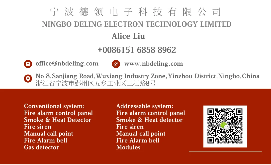 24v 90db Wireless Addressable Fire Siren Fire Alarm Loud Sounder,Fire ...