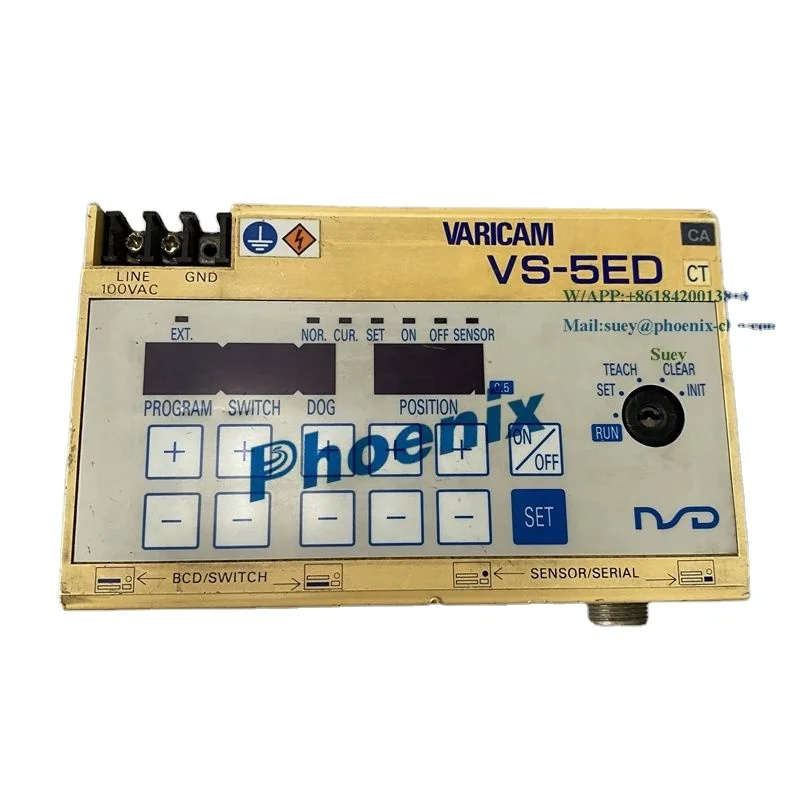 Alibaba.com: Komori VS-5ED-CT Angle Controller for precision varnish ...