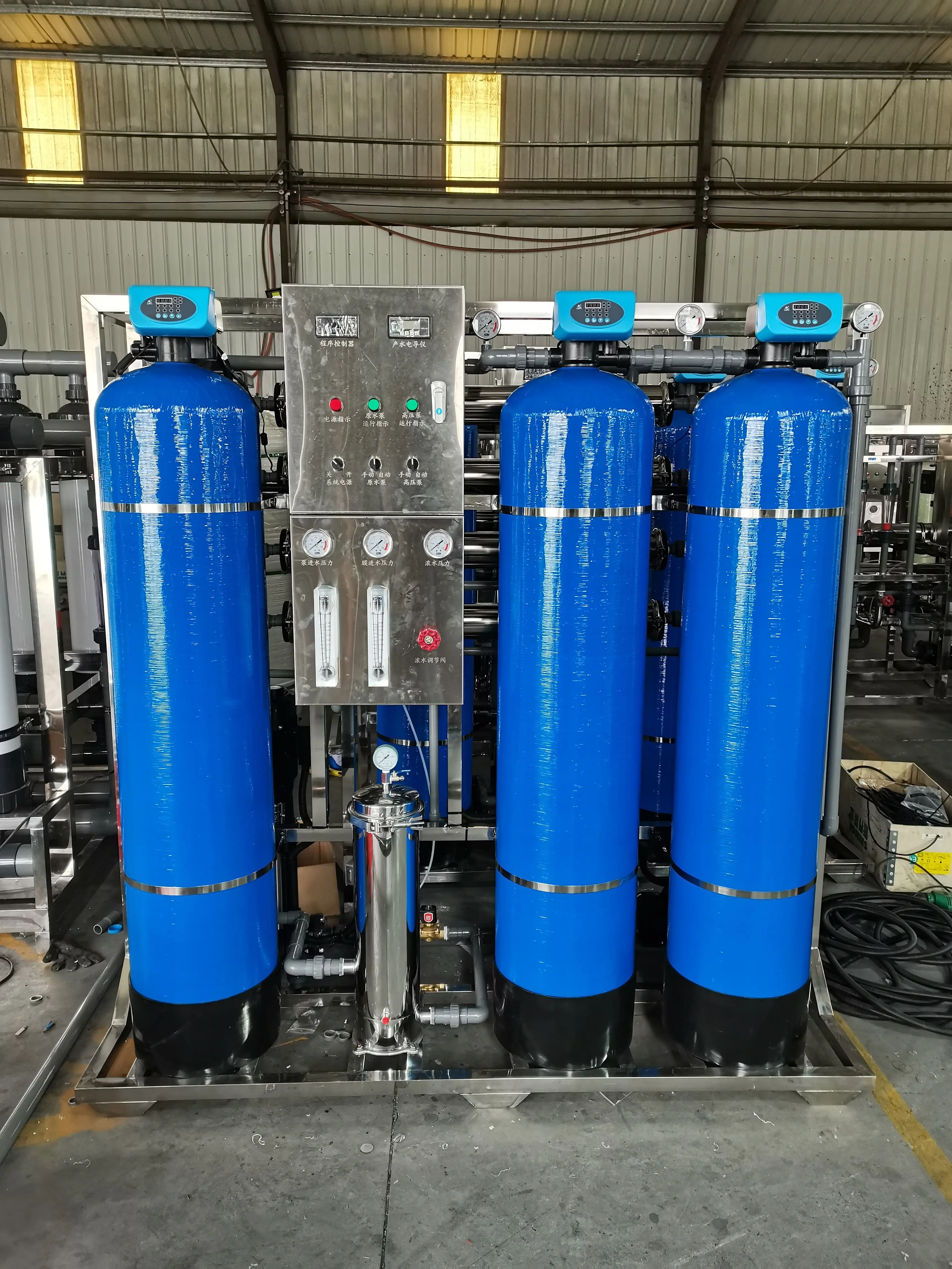 500LPH Commercial Reverse Osmosis System Whole House Ro System Reverse ...