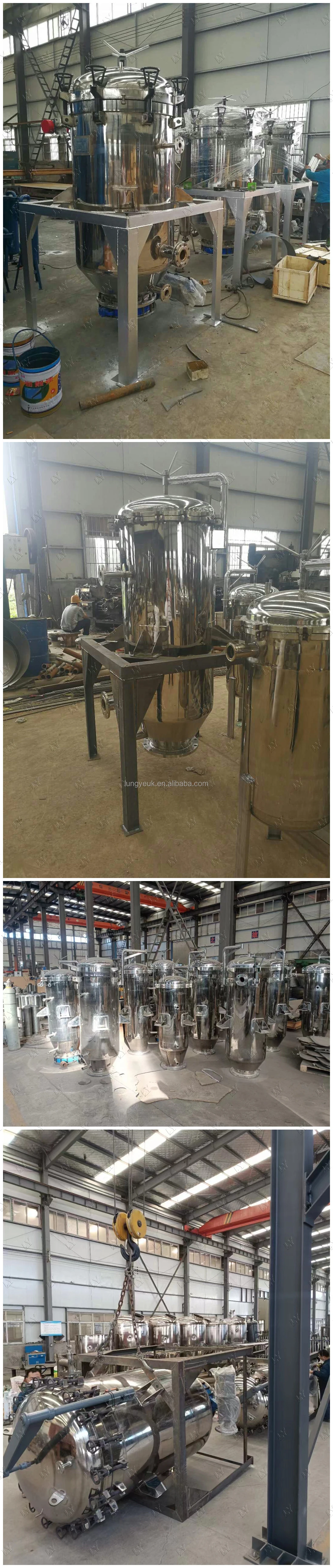 30m2 40m2 Automatic Cake Discharge Vertical Pressure Crude Edible ...