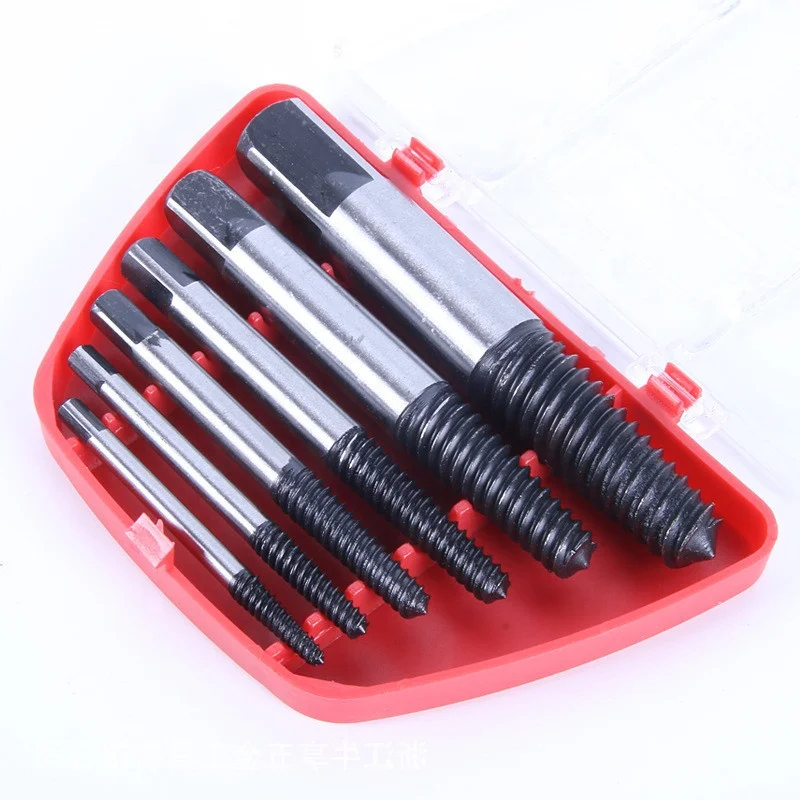 T handle professional broken speed out screw extractor set| Alibaba.com