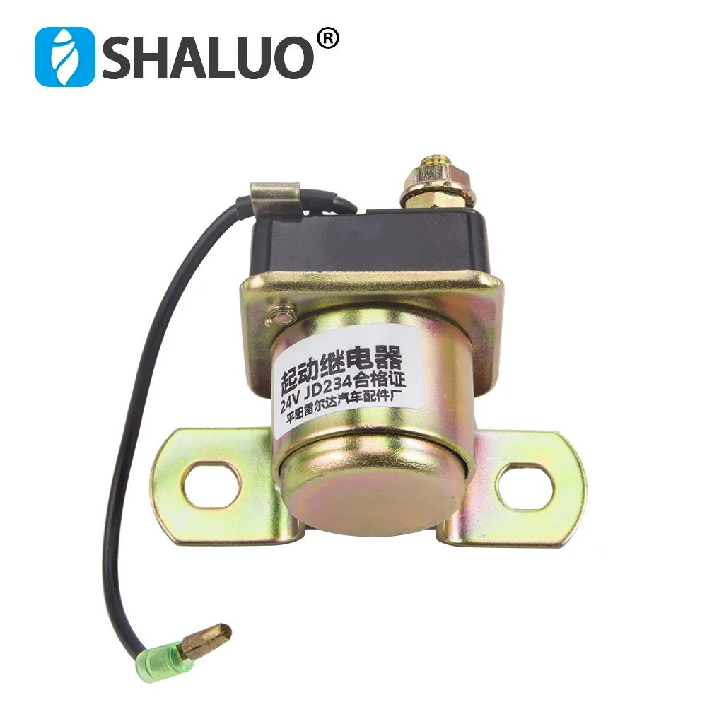 12V 50A/100A Starter Relay for Generators - Sealed Electromagnetic ...