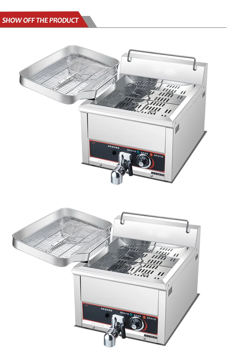 Mcdonalds Potato Chips Industrial Commercial Kitchen Equipment 15l ...