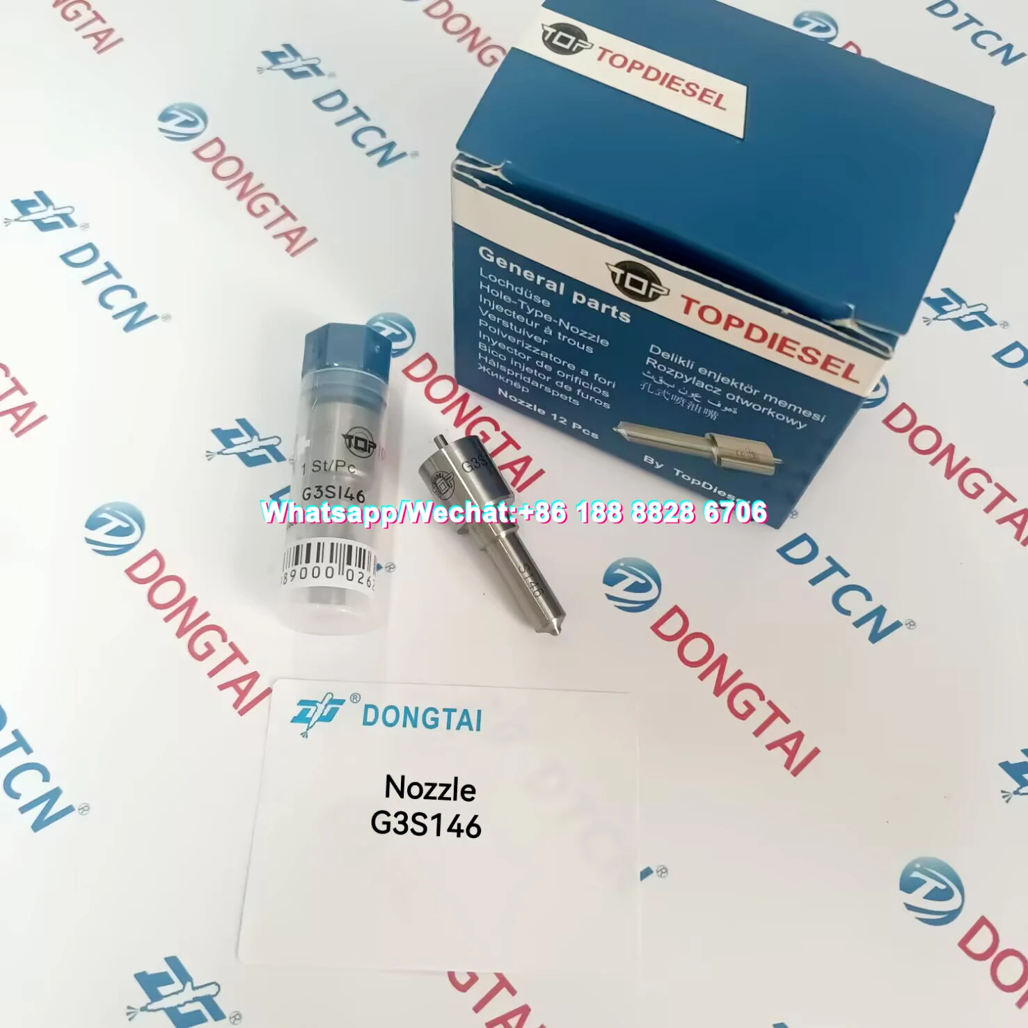 Topdiesel Common Rail Nozzle G3S146 for G3 Injector 1J702-53051 ...