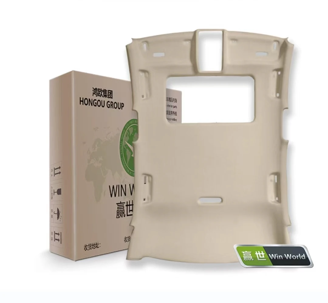 Win World Automotive Panels Original Vehicle Size Car Roof Interior ...