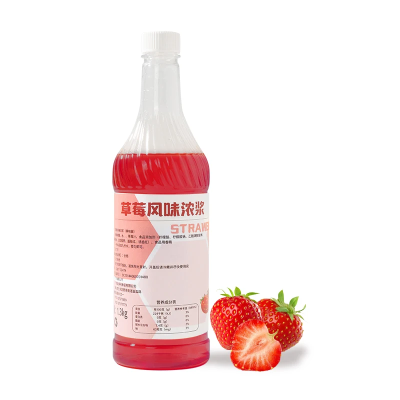 Alibaba.com: 1.2KG strawberry fruit syrup for bubble tea, boba tea ...