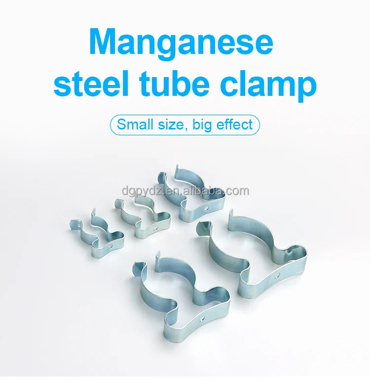 Metal Led Lighting Tube Wave U Shape Mounting Flat Spring Clip T6 Lamp ...