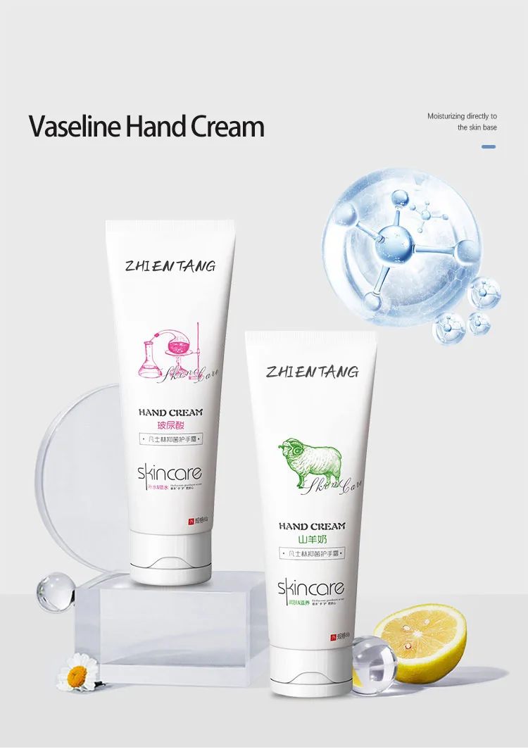 Hand And Nail Cream Intensive Comforting And Nourishing Treatment For ...