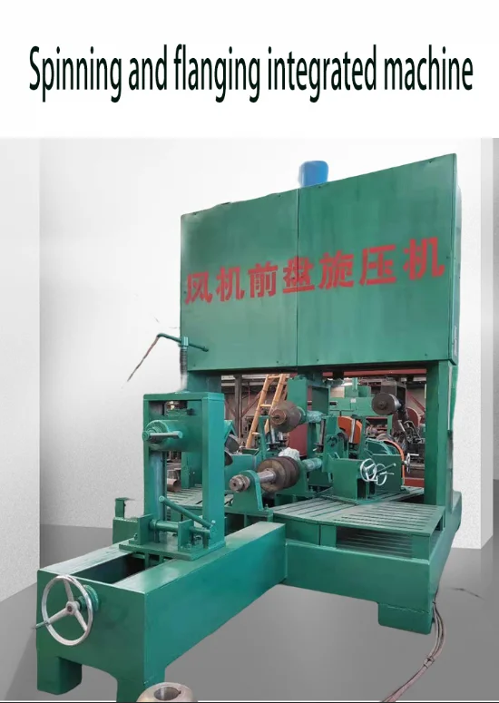 Straight Barrel Vertebral Body Dual-purpose Flanging Machine And ...