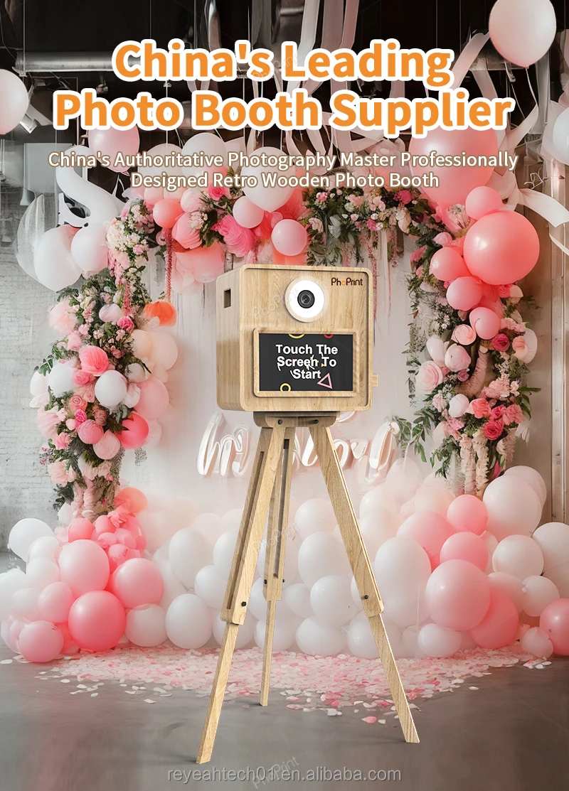 Portable Basic 15.6 Inches Touch Screen Digital Wooden Dslr Photo Booth ...
