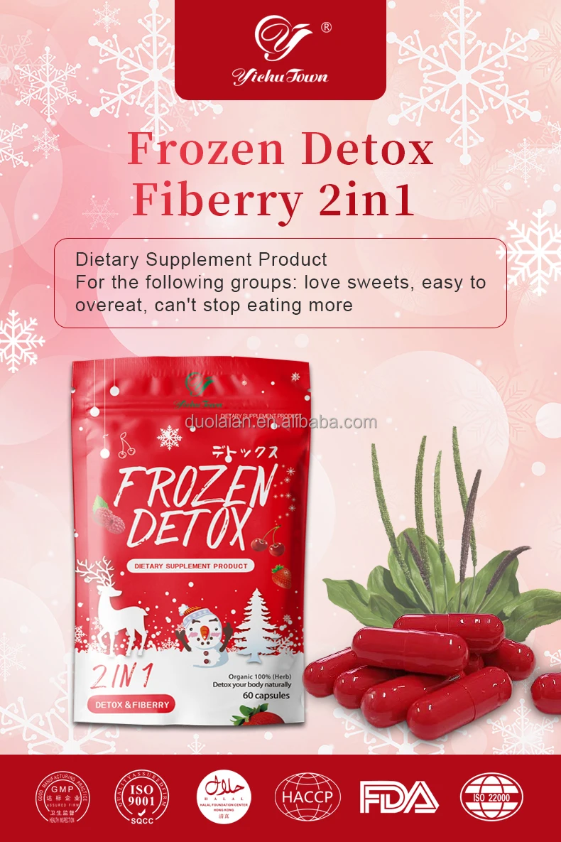 Frozen Collagen Capsules Weight Loss Slim Pills Custom Slimming Herbal ...