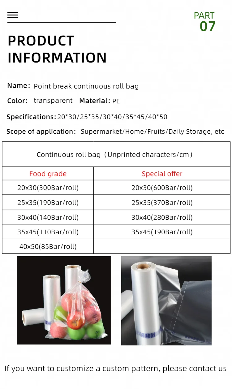 Durable Food Grade Flat Clear Continuous Roll On Vacuum Pe Plastic Poly ...