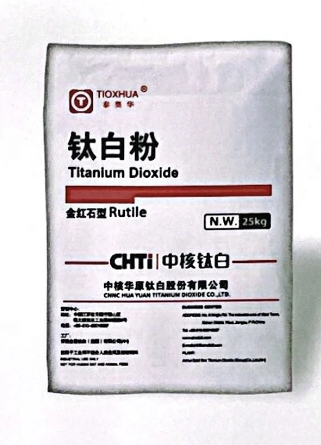 White Concrete Pigment Anatase Grade R 251 Tio2 Titanium Dioxide For ...