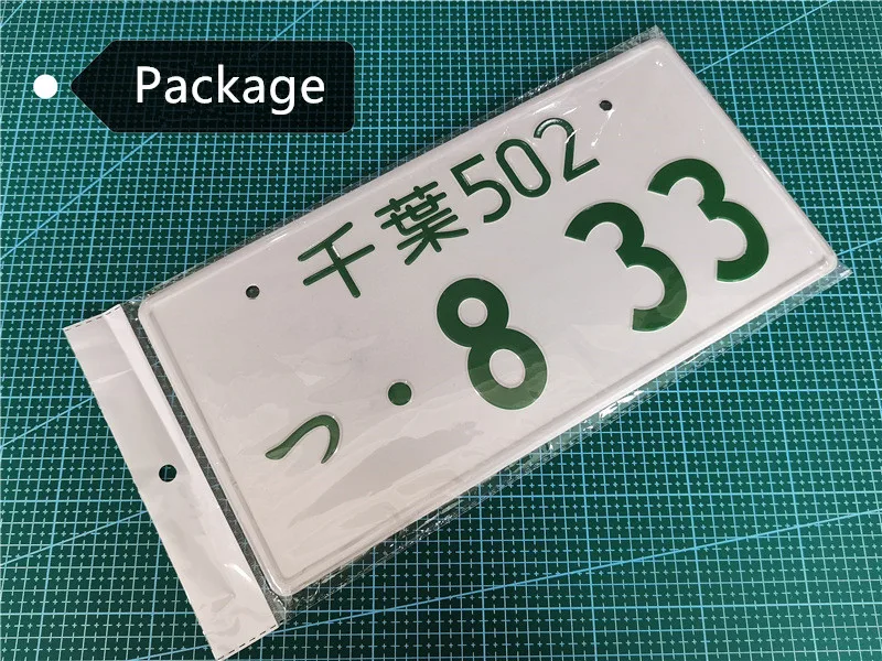 Japan's Jdm Culture Car Modified Decorative Frame Car Drift Reflective ...