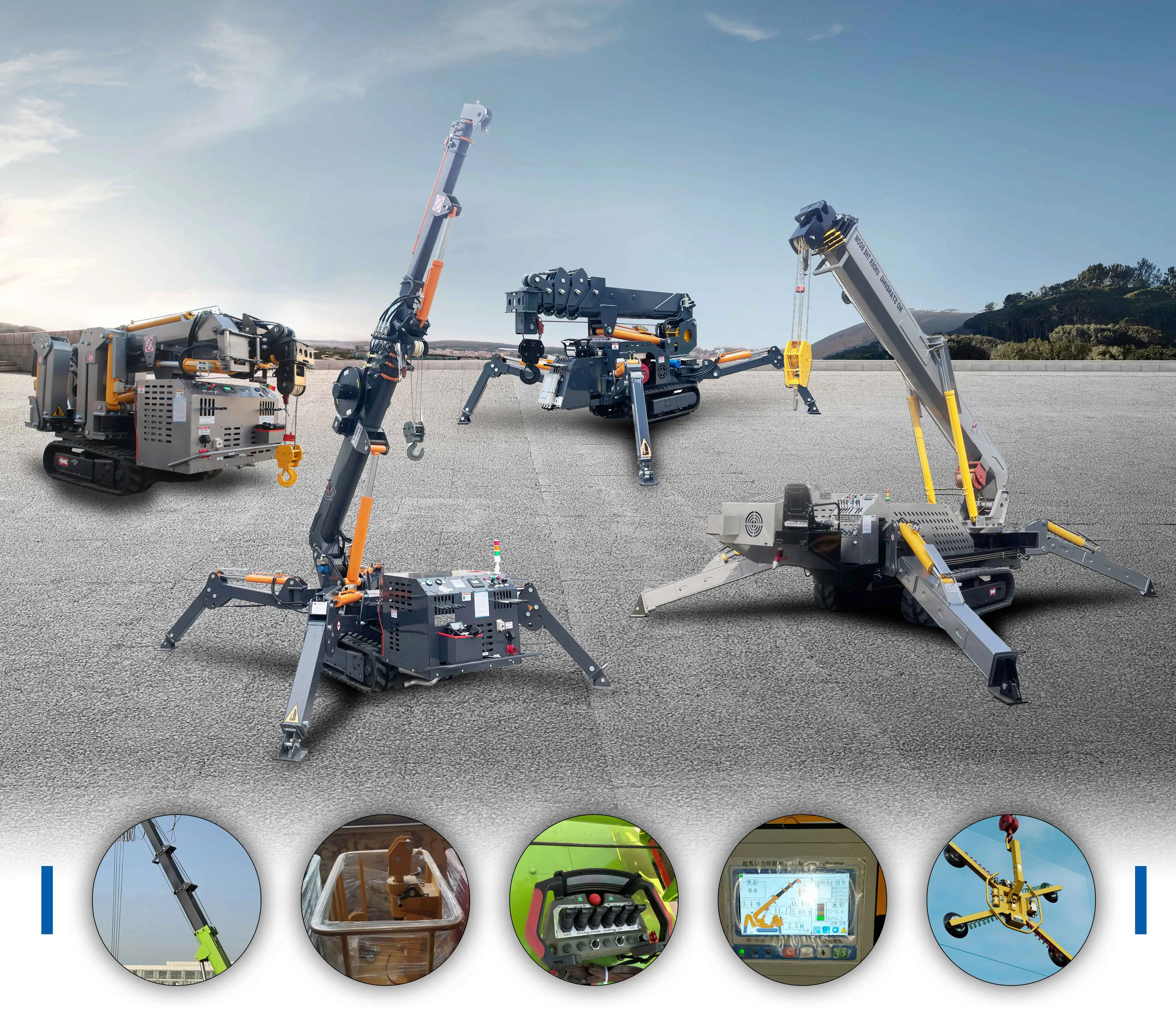 EPA Mobile Spider Crane Fly Jib 5 Ton 8 Ton 12 Ton RC