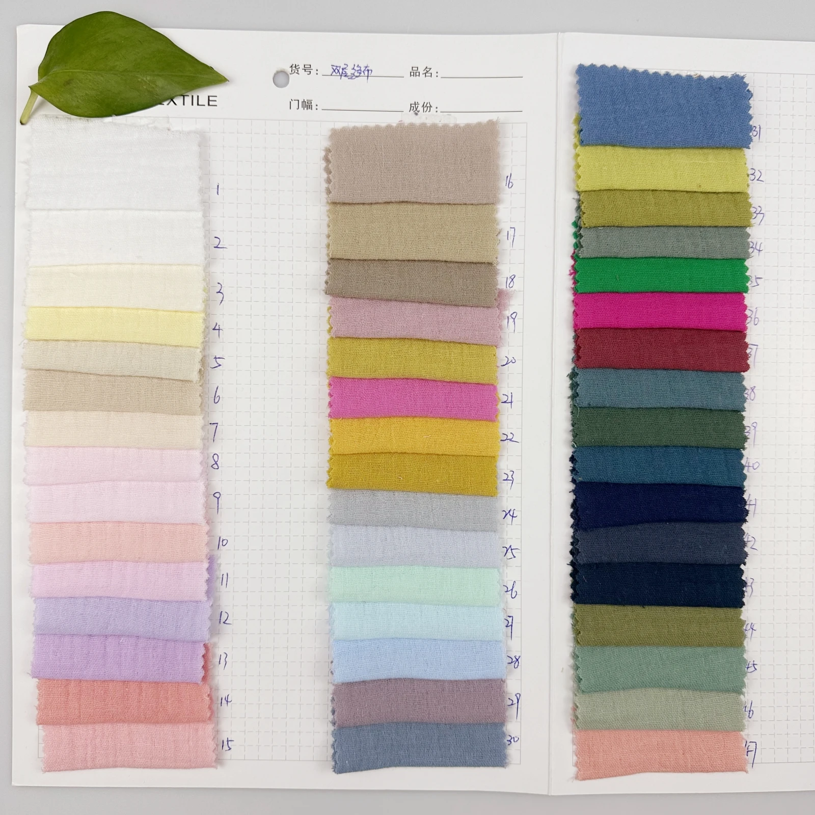 100% Combed Cotton Baby Diapers Muslin Fabric - Double Crepe