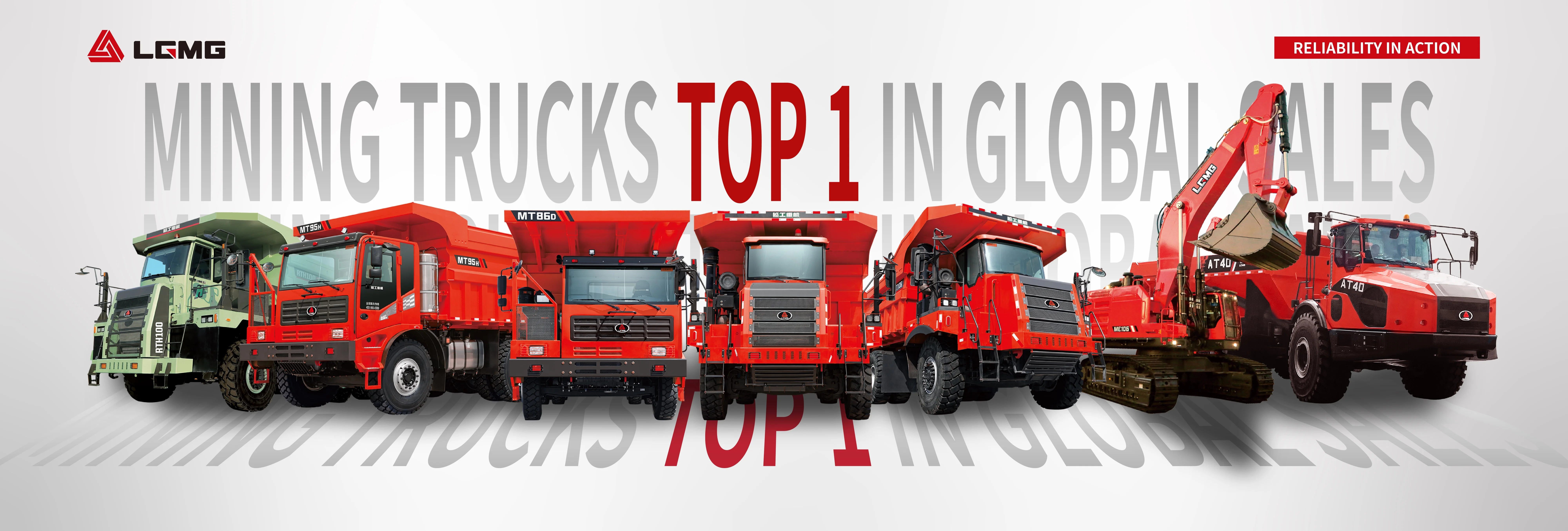 LGMG AT40 40 Ton Articulated Machine with High-Displacement Hydraulics