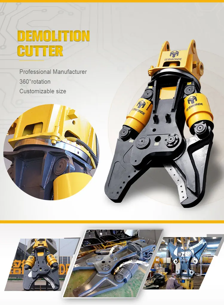 MONDE Excavator Hydraulic Demolition Cutter Shear Pulverizer
