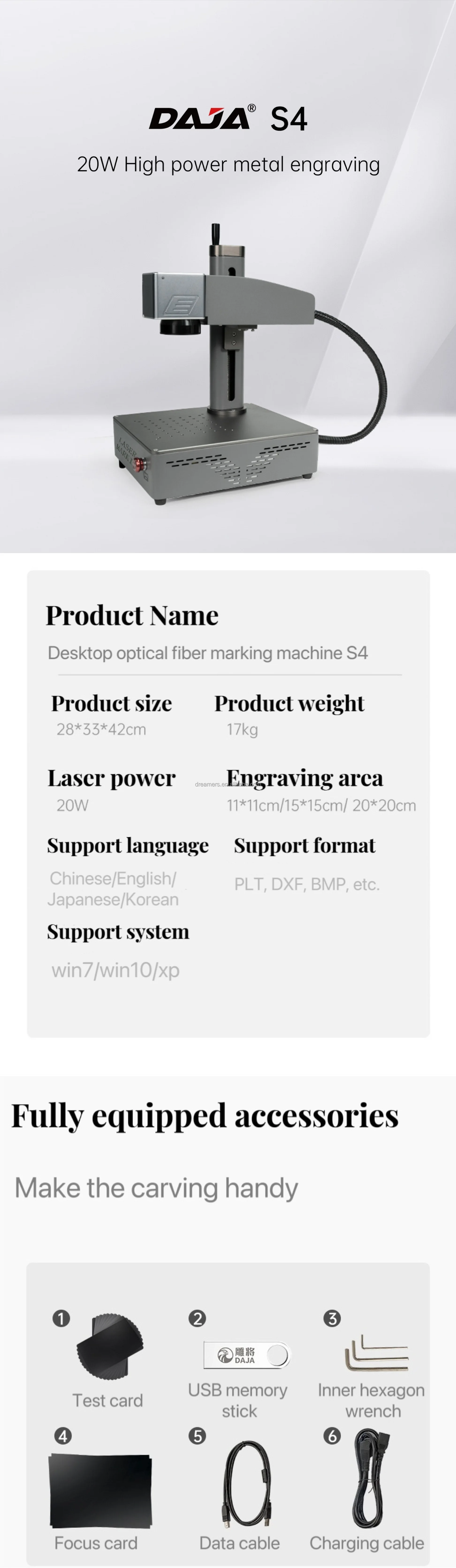 DAJA S4 Rotary Mopa Daja M4 Pro 240w 80w 60w 20 Watt Laser Engraving Machine