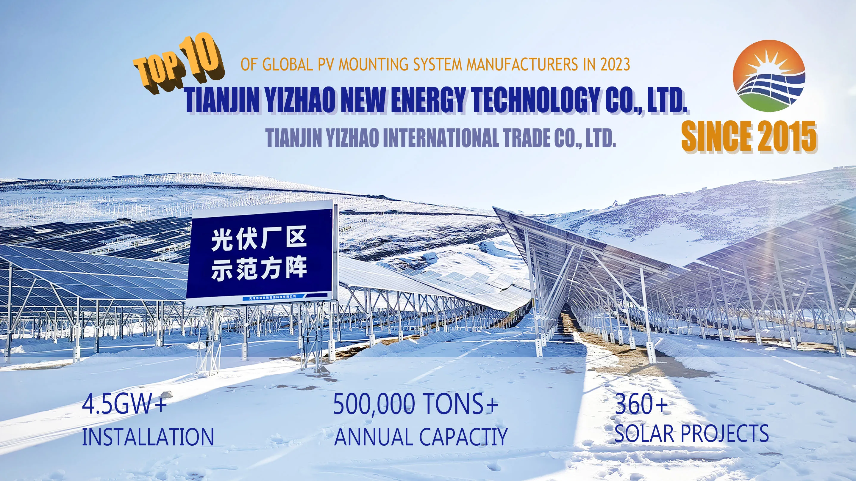 Solar-tracking-system Dual-achse Solar Tracker For Sun Tracking System ...