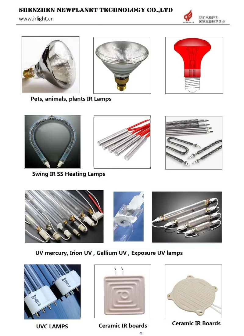 220v 2000w Half White Reflector Red Heat Quartz Glass Infrared Paint ...