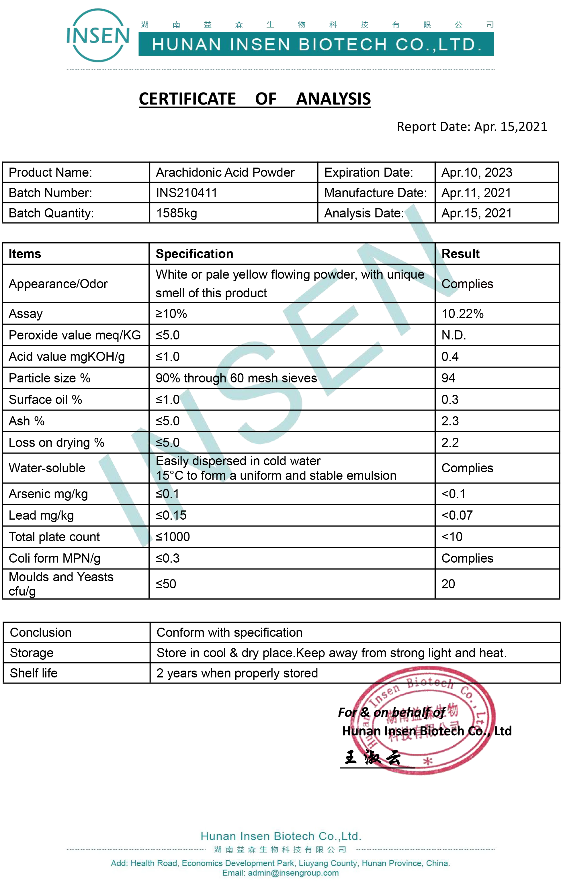 Insen Wholesale Price Buy Arachidonic Acid Powder| Alibaba.com