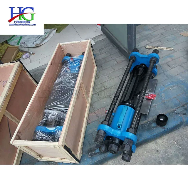 150 Ton Portable Hydraulic Track Link Pin Press Portable Chain ...
