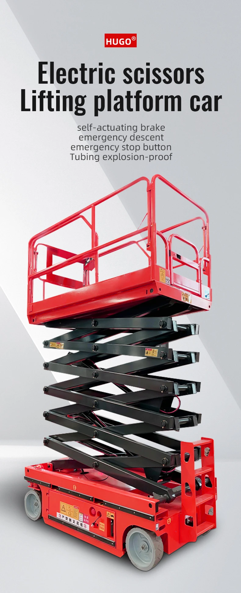 12m Full Electric Mobile Platform Scissor Lift 2400*1170mm Table Size ...