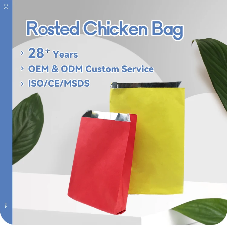 Takeaway Square Bottom Chicken Wings Grilled Chicken Packaging Oil ...