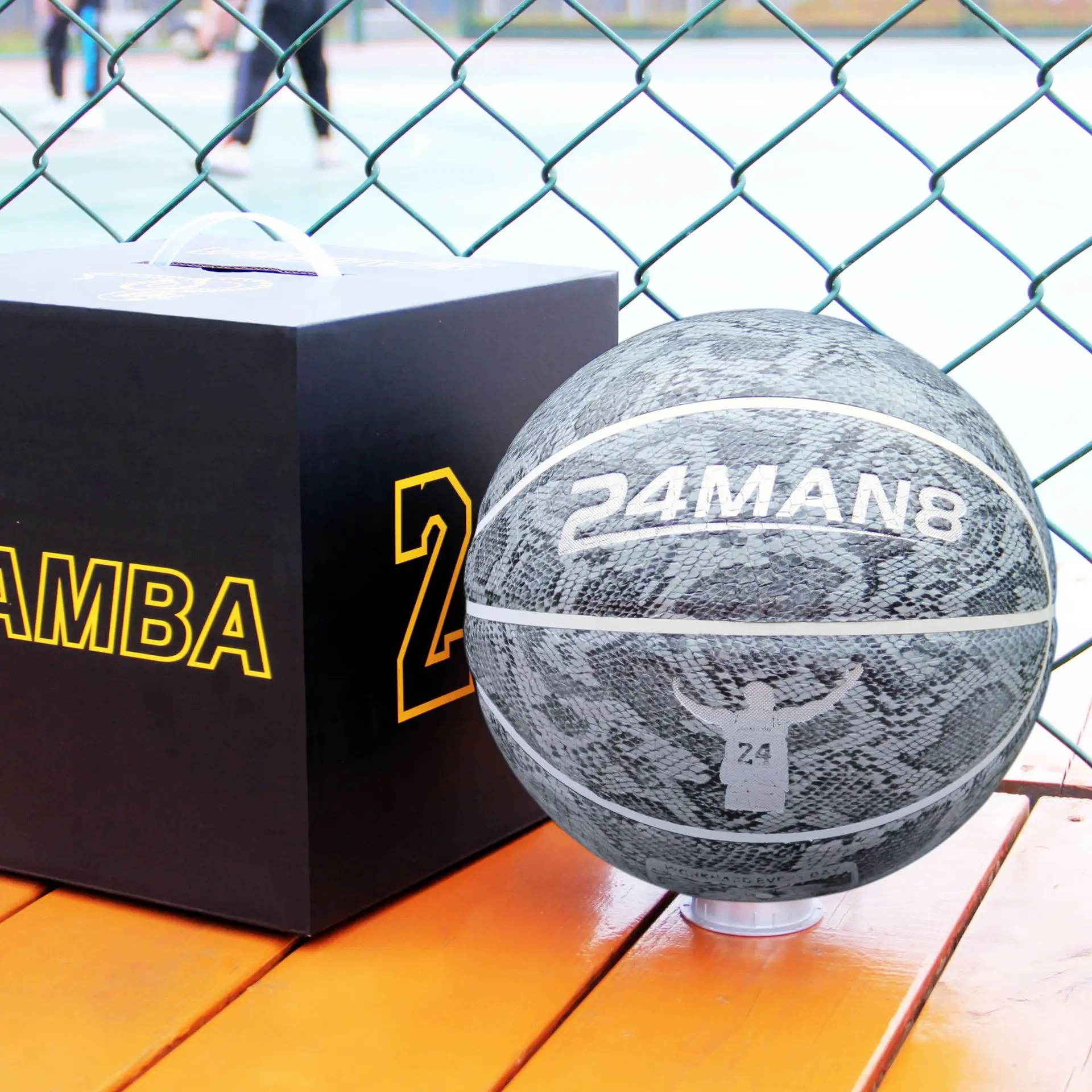 Customized Basketball - Print Your Own Design & Logo