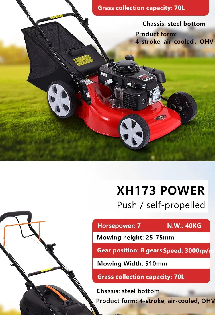 Walk Behind Cordless 131cc Gasoline Grass Cutting Machine Hand Push ...