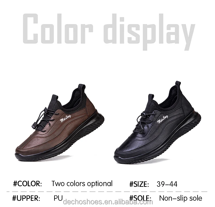 Customized Pu Fabric Sneakers Breathable Customized Boys' Shoes High ...