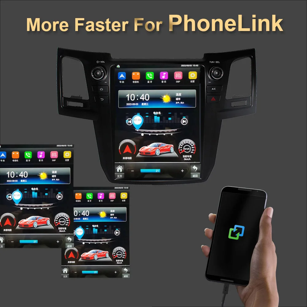 Tesla Style Android Car Gps Navigation For Toyota Fortuner/hilux Revo ...