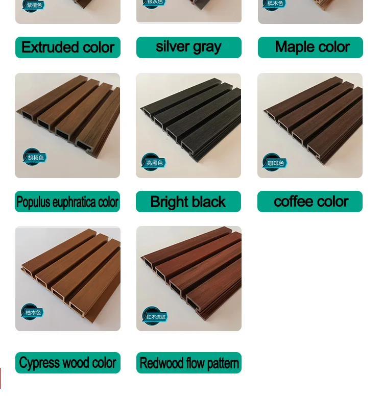 Environmentally Friendly Curtain Walls & WPC Panels